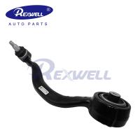 China JPLA-3C255-BA Suspension Control Arm for Range Rover Land Rover for sale