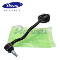 China LR034220 LR045245 CPLA-3C257-AF JPLA-3C257-AA  Suspension Control Arm for Range Rover Land Rover for sale