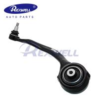 China LR034220 LR045245 CPLA-3C257-AF JPLA-3C257-AA  Suspension Control Arm for Range Rover Land Rover for sale