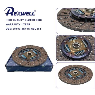 China 30100-JS10C 30100-JS10B 30100-EB300 REXWELL High Performance Clutch Disc NSD151 for Nissan Navara NP300 D40 Pathfinder R51 for sale