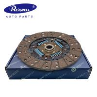 China 30100-JS10C 30100-JS10B 30100-EB300 REXWELL High Performance Clutch Disc NSD151 for Nissan Navara NP300 D40 Pathfinder R51 for sale