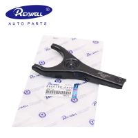 China 30531-0W800 30531-02N00 Clutch Release Fork for Nissan Navara D21 D22 Terrano R20 for sale