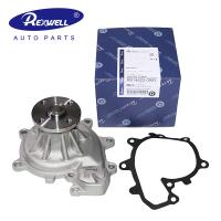 China 8-97363-478-0 8-97363-478-8 GWIS-56A Engine Water Pump for Isuzu NPR NQR NPS 4HK1T 4HF1 4HK1 for sale