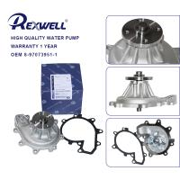 China 8-97073951-1 8-94334-671-0 8-97333361-0 8-97109-676-0 Engine Cooling Water Pump for Isuzu NPR6# NKR7# 4HF1 4HK1T 4HG1 for sale