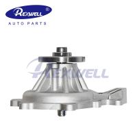 China 8-97073951-1 8-94334-671-0 8-97333361-0 8-97109-676-0 Engine Cooling Water Pump for Isuzu NPR6# NKR7# 4HF1 4HK1T 4HG1 for sale