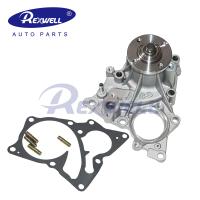 China 16100-09710 16100-09711 Engine Water Pump Assembly for Toyota Hilux Land Cruiser Fortuner 1GD 2GD for sale