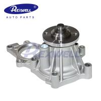 China 16100-09710 16100-09711 Engine Water Pump Assembly for Toyota Hilux Land Cruiser Fortuner 1GD 2GD for sale