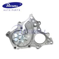 China 16100-09710 16100-09711 Engine Water Pump Assembly for Toyota Hilux Land Cruiser Fortuner 1GD 2GD for sale