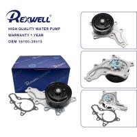 China 16100-39515 16100-39516 16100-09600 Car Water Pump for Toyota Highlander Camry RAV4 Venza for sale