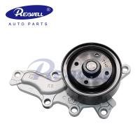 China 16100-39515 16100-39516 16100-09600 Car Water Pump for Toyota Highlander Camry RAV4 Venza for sale