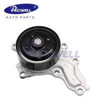 China 16100-39515 16100-39516 16100-09600 Car Water Pump for Toyota Highlander Camry RAV4 Venza for sale