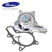 China 16100-39515 16100-39516 16100-09600 Car Water Pump for Toyota Highlander Camry RAV4 Venza for sale