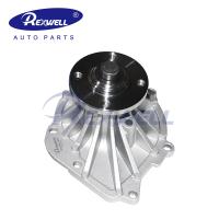 China 16100-69045 16100-69356 16100-69355 GWT-116A Water Pump for Toyota Land Cruiser Prado Hilux 1KZ 1KD for sale