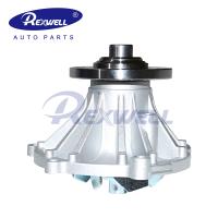 China 16100-69045 16100-69356 16100-69355 GWT-116A Water Pump for Toyota Land Cruiser Prado Hilux 1KZ 1KD for sale