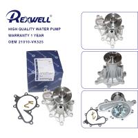 China 21010-VK525 B1010-VK525 21010-5X00B 21010-EB70A 21010-EB325 GWN-84A Engine Water Pump for Nissan NP300 D40 Pickup D22 YD25 Cabstar F24M for sale