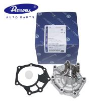 China 25100-4A855 25100-4A000 25100-4A850 25100-4A800 Engine Water Pump for Hyundai H100 H-100 Kia Sorento Ceed for sale