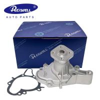 China 25100-02577 25100-02566 Engine Water Pump For Hyundai Kia Atos Getz I10 Picanto for sale