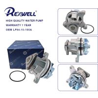 China LF94-15-100A LF94-15-010A LF01-15-100  LR081578 Engine Water Pump For Mazda 3 5 6 CX-7 MX-5 Miata Land Rover Discovery Ford Focus Galaxy Mondeo for sale