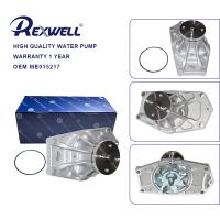 China ME015217 ME017476 ME995424 ME996868 Engine Water Pump For Mitsubishi Truck Canter 4D34 4D34T 4D35 4D36 for sale