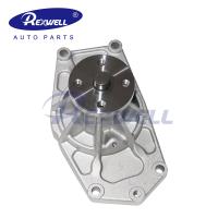 China ME015217 ME017476 ME995424 ME996868 Engine Water Pump For Mitsubishi Truck Canter 4D34 4D34T 4D35 4D36 for sale