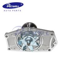 China ME015217 ME017476 ME995424 ME996868 Engine Water Pump For Mitsubishi Truck Canter 4D34 4D34T 4D35 4D36 for sale