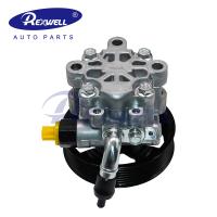 China 4450A158 4450A157 4450A071 Power Steering Pump for Mitsubishi Montero Pajero 6G72 6G75 for sale