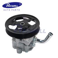 China 4450A238 Hydraulic Power Steering Pump for Mitsubishi L200 Triton for sale