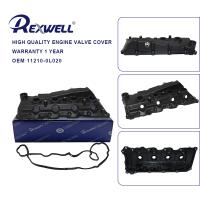 China 11210-0L020 11210-30080 11210-30110 Engine Valve Rocker Cover For Toyota Hilux Hiace Land Cruiser 1KD-FTV 2KD-FTV for sale