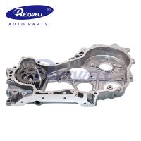 China 11320-30032 11320-0L040 11320-0L060 11320-30050 Engine Timing Chain Cover Oil Pump for Toyota Hilux Dyna Land Cruiser Prado 1KD-FTV for sale