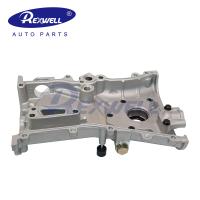 China 13500-53Y00 13500-53Y01 13500-70Y00 13500-3S500 Engine Oil Pump for Nissan Almera Sunny Primera for sale