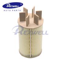 China 16403-4KV0A Auto Cartridge Assembly Diesel Fuel Filter for NAVARA D23 YD25 by Nissan for sale