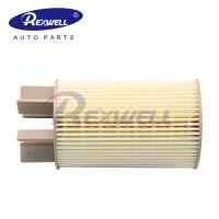 China 16403-4KV0A Auto Cartridge Assembly Diesel Fuel Filter for NAVARA D23 YD25 by Nissan for sale