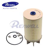 China 16403-4KV0A Auto Cartridge Assembly Diesel Fuel Filter for NAVARA D23 YD25 by Nissan for sale