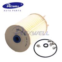China 16403-4KV0A Auto Cartridge Assembly Diesel Fuel Filter for NAVARA D23 YD25 by Nissan for sale