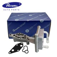 China 21300-JA06A 21300-JA00A 21300-JA00B Engine Oil Cooler For Nissan X-Trail T31 Altima Sentra for sale