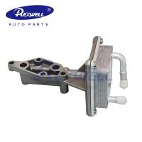 China 21300-JA06A 21300-JA00A 21300-JA00B Engine Oil Cooler For Nissan X-Trail T31 Altima Sentra for sale