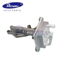 China 21300-JA06A 21300-JA00A 21300-JA00B Engine Oil Cooler For Nissan X-Trail T31 Altima Sentra for sale
