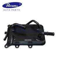China 25620-D5000 Engine Oil Cooler For Kia Optima Hyundai Sonata 2016-2020 for sale