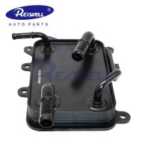 China 25620-D5000 Engine Oil Cooler For Kia Optima Hyundai Sonata 2016-2020 for sale