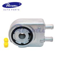 China 26410-2G101 Engine Oil Cooler For Hyundai Santa fe Kia Optima Sorento for sale