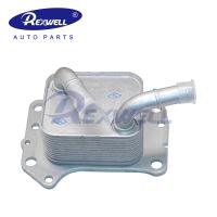 China 26410-2S010  26410-2S000 Engine Oil Cooler For Hyundai Santa fe Tucson Kia Sorento for sale