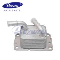 China 26410-2S010  26410-2S000 Engine Oil Cooler For Hyundai Santa fe Tucson Kia Sorento for sale