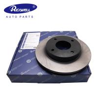 China 40206-JX01A 40206-JY00A Brake Disc Rotor for Nissan Qashqai J10 X-Trail T31 Juke for sale