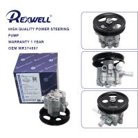 China MR374897 MR210173 MR448507 Power Steering Pump for Mitsubishi  L200 Pajero Sport for sale