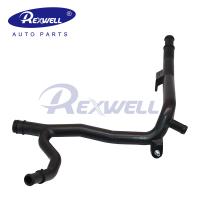 China 06A121065DP 06A121065CB Coolant Pipe Radiator Hose for VW Jetta Golf Audi Seat Skoda for sale