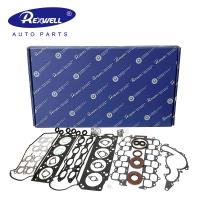 China 04111-50122 04111-50121 04111-50120 Engine full Gasket kit for Toyota Land Cruiser 100 UZJ100 for sale