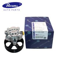 China 44310-0K130 44310-0K120 Power Steering Pump for Toyota Hilux Revo Fortuner 1GDFTV 2GDFTV for sale