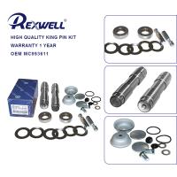 China MC993611 MB420595 KP551  King Pin Kit for Mitsubishi Fuso Canter for sale