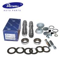 China MC993611 MB420595 KP551  King Pin Kit for Mitsubishi Fuso Canter for sale