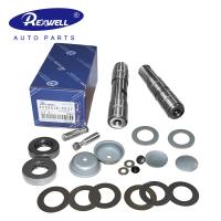 China MC998681 KP548  King Pin Kit for Mitsubishi Fuso Canter for sale